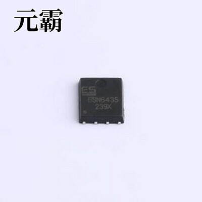 ESN6435 场效应管(MOSFET) 1个P沟道 耐压:30V 电流:34A PDFN5x6-