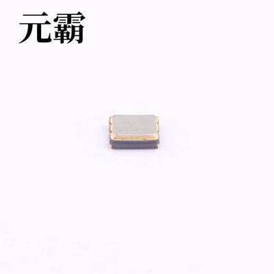 1532H-50.000J33DTSNL 有源晶振 50MHz ±10ppm 3.3V HCMOS SMD32