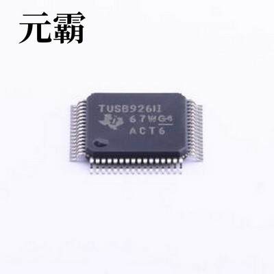 TUSB9261IPVP USB转换芯片 TUSB9261 USB3.0至SATA桥接器 HTQFP-6