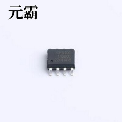 GP9101-F4K-L2H1-SH 模数转换芯片ADC 数据转换器ADC SOP-8