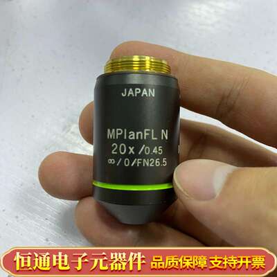 /MPlanFL N 20X/0.45
