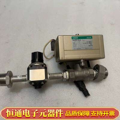 CKD气动球阀CHB-V1-10-N，电磁阀4KB119，实