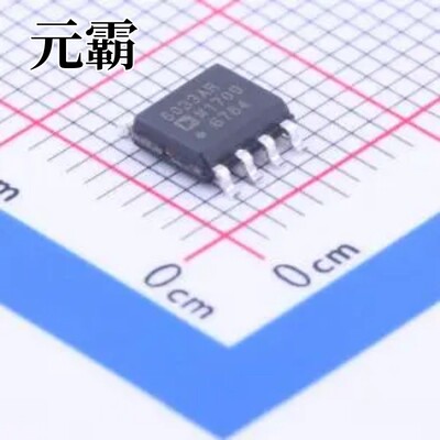 AD8033ARZ-REEL7 SOIC-8 FET输入运放