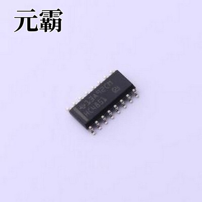 SN74HC4851DR 模拟开关/多路复用器 8通道模拟多路复用器/解复用