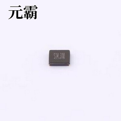 SWXG8ABVE0-14.318000 无源晶振 贴片晶振 SMD3225-4P