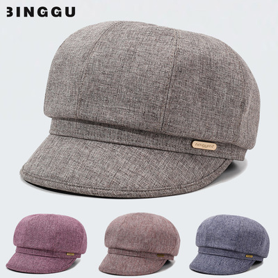 妈妈帽子女春秋天鸭舌帽新款防晒