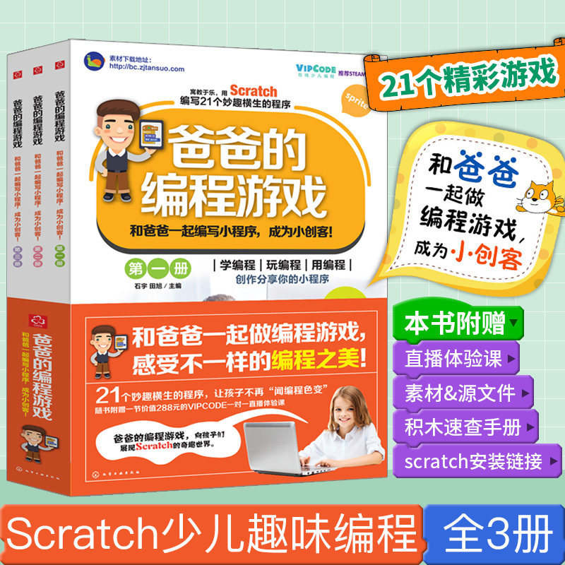 【预售】Alfred’s Basic Bass Method, Bk 1: The Most Popular Method for ...