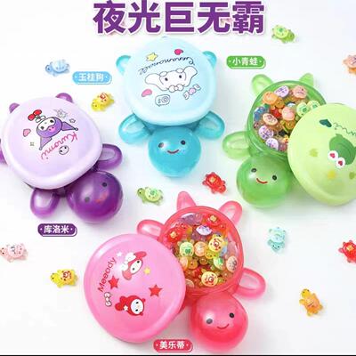 新款巨无霸三丽鸥夜光龟太爷对对碰可开盖收纳盒盲袋树脂小乌龟