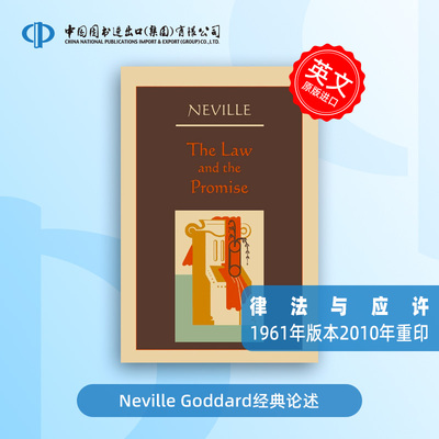 少量现货 预售 The Law and the Promise 律法与应许 Neville Goddard 英文原版  预售 [9781578989423]