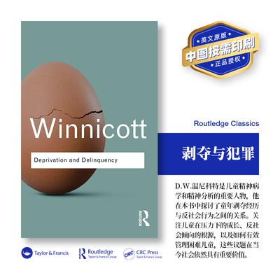预售   剥夺与犯罪 Deprivation and Delinquency 「 Routledge Classics 」