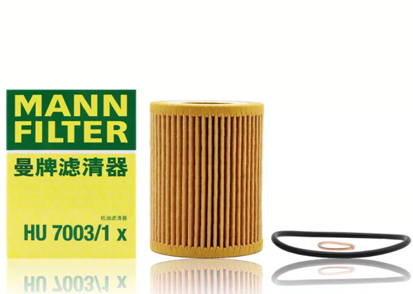 曼牌机油滤芯HU7003/1x适配F20宝马116i 118i F30 316i 316Li机滤_虎窝淘