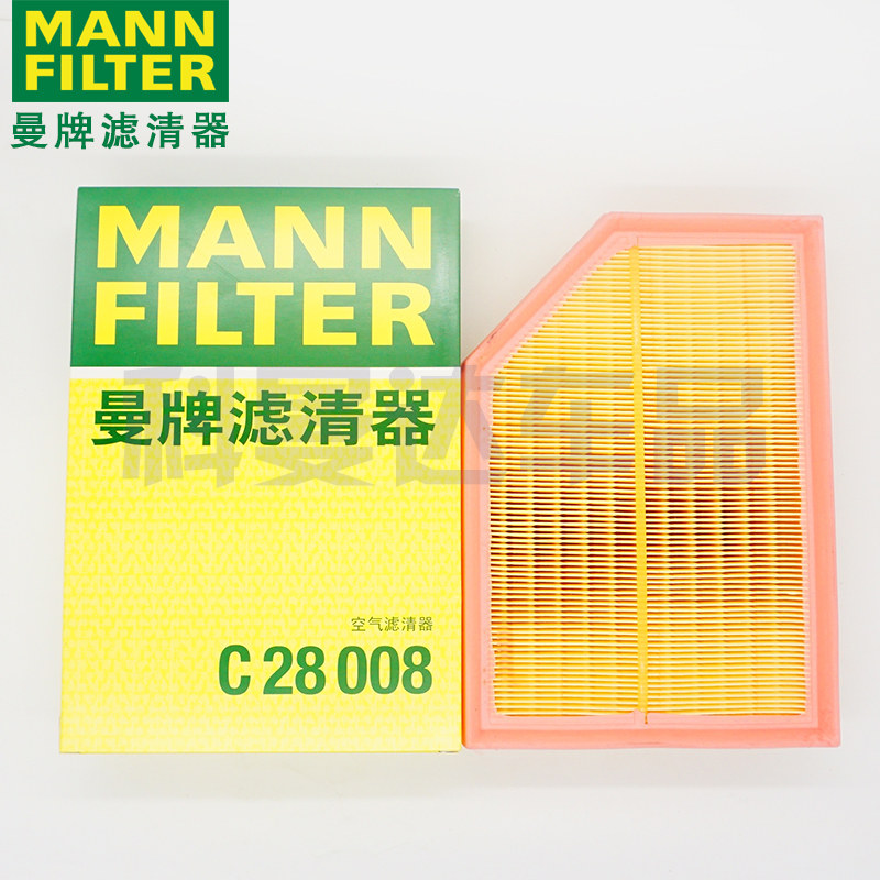 适配19 20 21 22 23款大通G50 MIFA5 MIFA6空调滤芯滤清器格网_虎窝淘