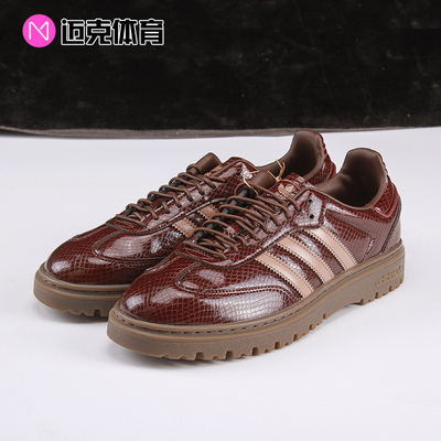 Adidas男女低帮运动休闲