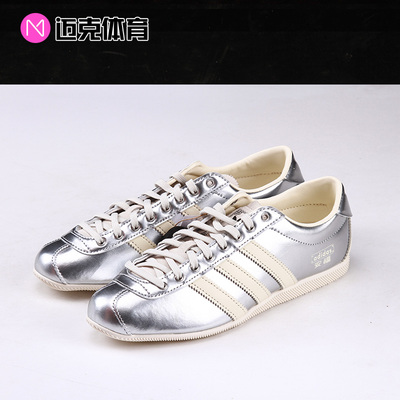 阿迪达斯adidasANFU运动休闲鞋