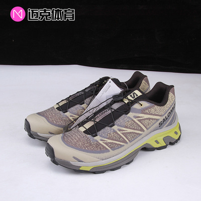 SALOMON男女低帮户外跑鞋