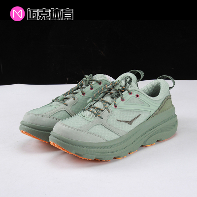Hoka OneOne U BONDI B3LS 轻便 运动休闲跑鞋1155351-BKLB-ASC