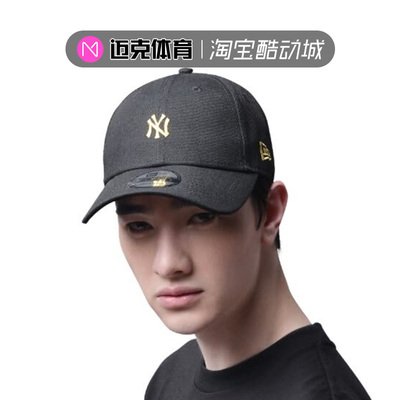 中小NewEraMLB男女炫彩嘻哈NY