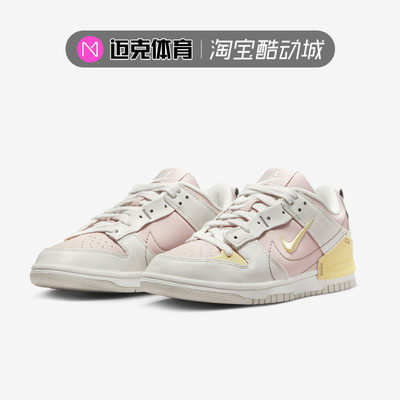低帮运动休闲板鞋Nike