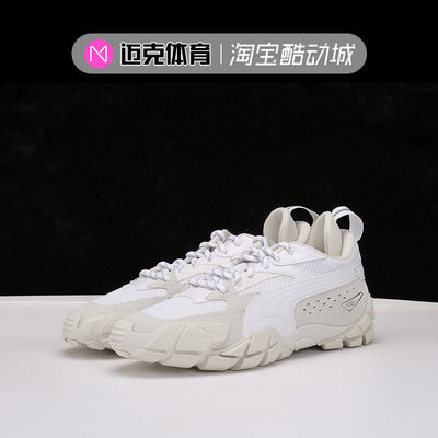 女子休闲运动跑步鞋Puma/彪马