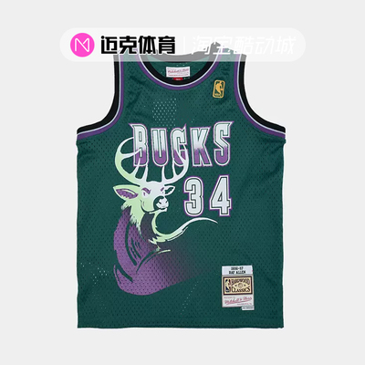 青少年运动篮球球衣背心