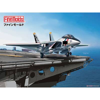 F-14A雄猫战斗机VF-2赏金猎人