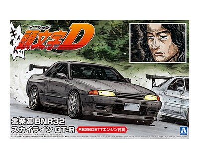 青岛社头文字D北条凛R3205959