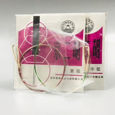 星海福音京二胡弦演奏