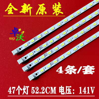 适用于夏普LCD-46FF1A灯条LK460D3LWARX液晶屏灯条K46461TP背光灯