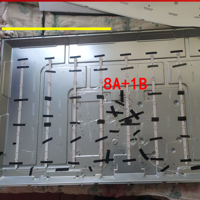 适用DGSJYYDZ-RH55A/B-3030 5*9+1灯条