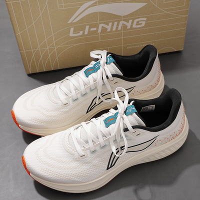 李宁赤兔7跑鞋男2025春季新款透气竞速轻便专业运动跑步鞋ARPU009
