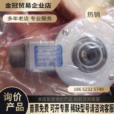 询价：BEI 编码器 HS35F-62-R14-SS-1024-A
