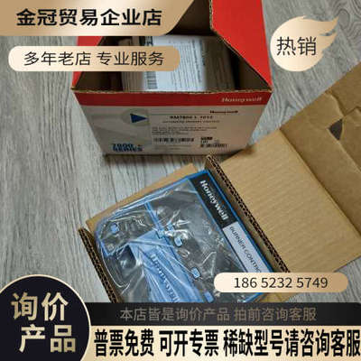 请询价：RM7800L1012