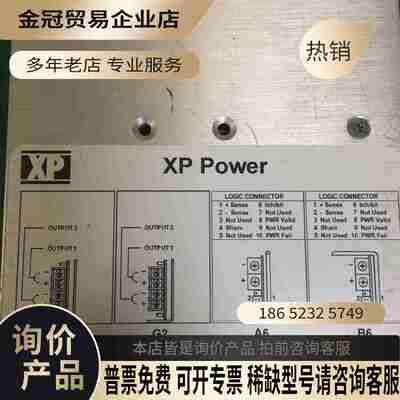 xppower F7-B6A6G2G3电源别人【拍前询价】
