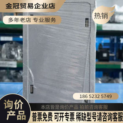 询价：7系伺服驱动器SGD7S-180A30B202200V