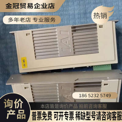 请询价：IAI电缸控制器PCON-CA-42PWAI-NP-2-0-