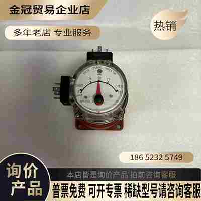 OVAL NPi45B30154cc阀位指示器原厂【拍前询价】