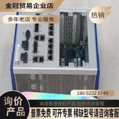 询价：HIRSCHMANN赫斯曼RSPE30-24044O7T