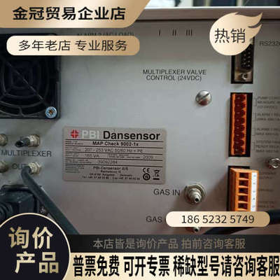 询价：PBI Dansensor 氧气分析仪MAP Check 9