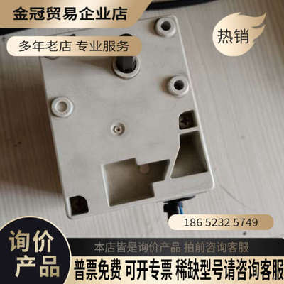 询价：风门执行器型号SQN31481A2766