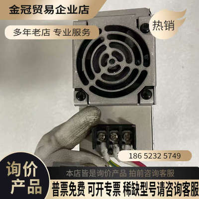 请询价：TDK LAMBDA AlphaII-650 MV65001