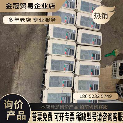 A1000变频器3KWAB4A0009FBA拍摄【拍前询价】