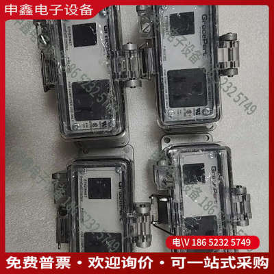 询价：工程剩余GracePort安全插座