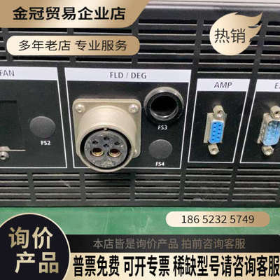 询价：丹麦Bruel&Kjaer激振器场驱动电源