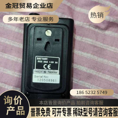 询价：台湾泰仕 TES-1390 低频电磁场强度家电高压辐射测
