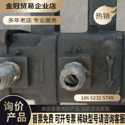 询价：KCL凯嘉台湾VPKCC-F4040-A2A2件