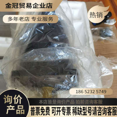 询价：研控YAKO三相130步进电机YK31317A