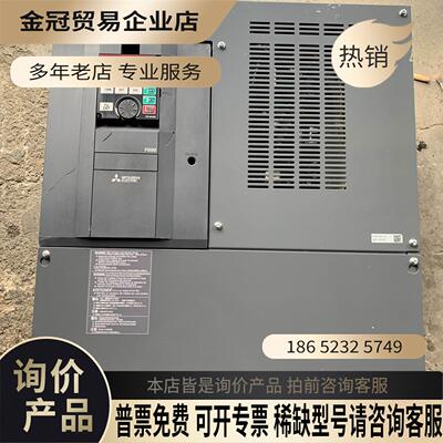 F840变频器90KWFR-F840-01800-2-【拍前询价】