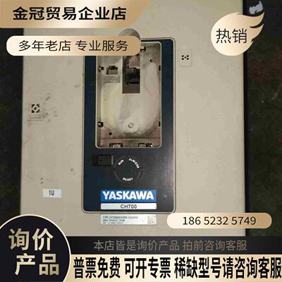 变频器CIPR-CH70B4060ABBA-GAAAAA【拍前询价】