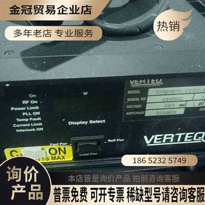 VERTEQ RF 放大器AE 3156023-000K【拍前询价】