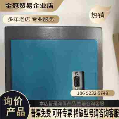 VESDA远程网络接口进口VRT-300未用【拍前询价】